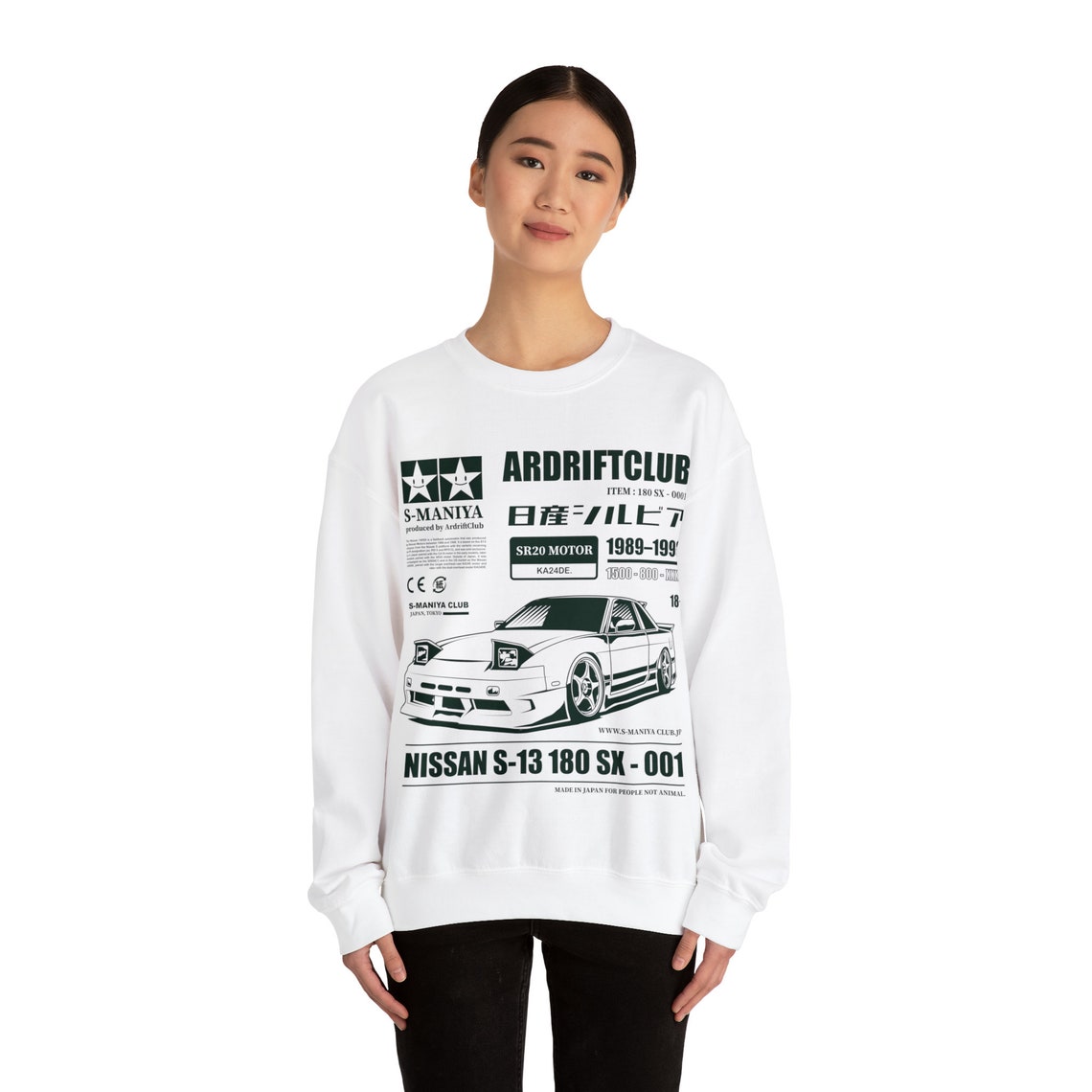 Nissan 180SX Crewneck Sweater-vintage Car Lover F1 Car Sweater japanese ...