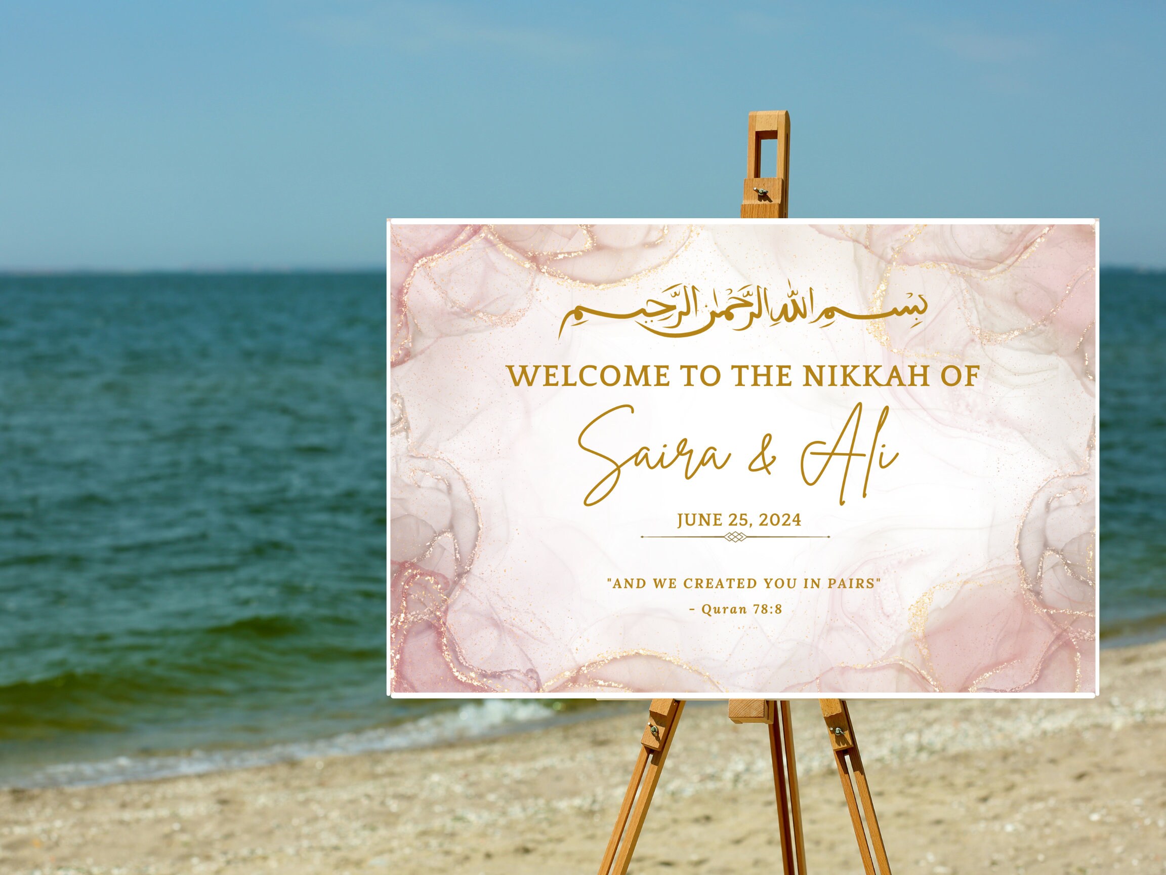 Nikkah Welcome Sign Personalized Nikkah Sign Custom Nikkah - Etsy