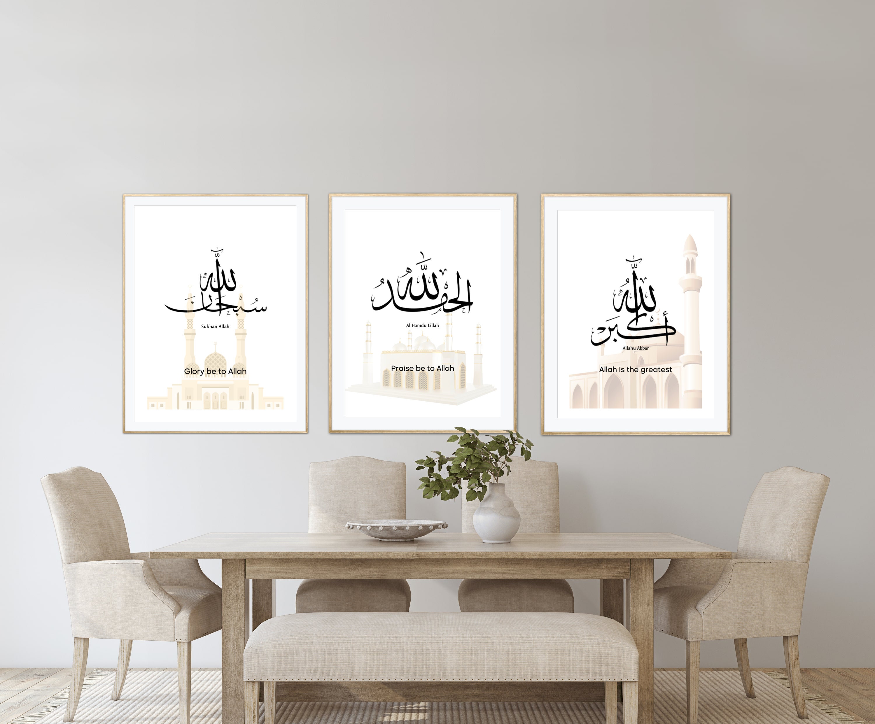 Printable Digital Arabic Calligraphy Art Print, Subhan Allah, Alhamdu ...