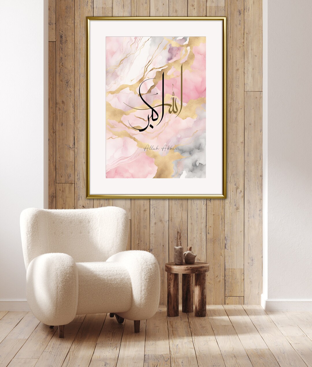 Poster - Printable Allahu Akbar Calligraphy Art, Digital Download ...