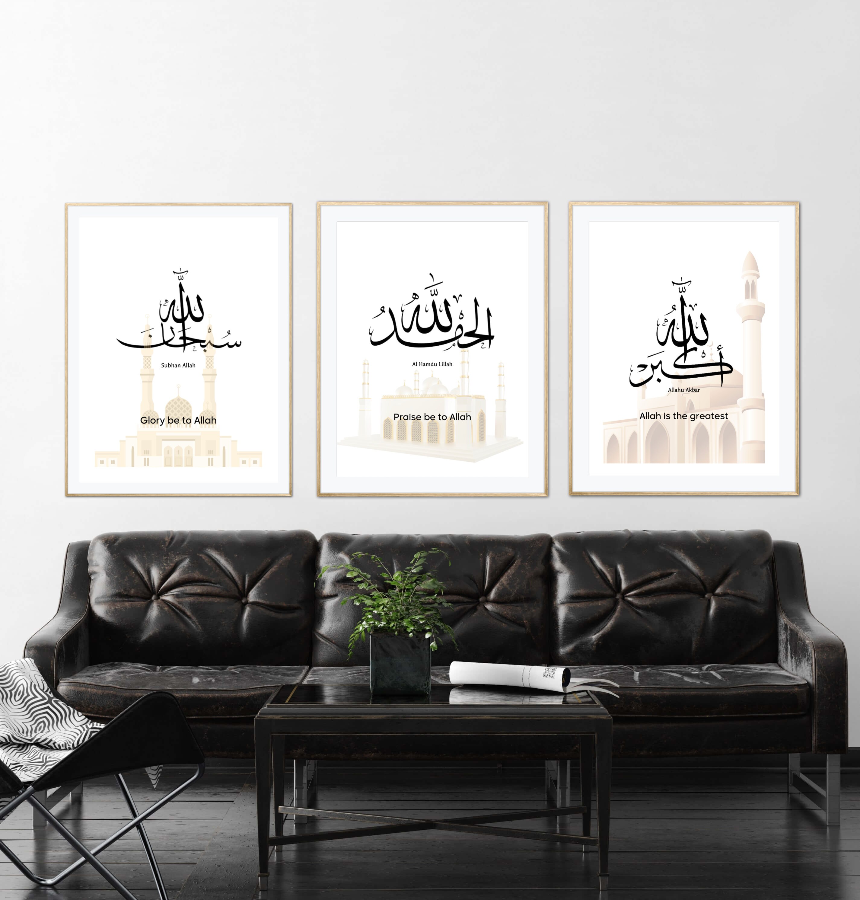 Printable Digital Arabic Calligraphy Art Print, Subhan Allah, Alhamdu ...