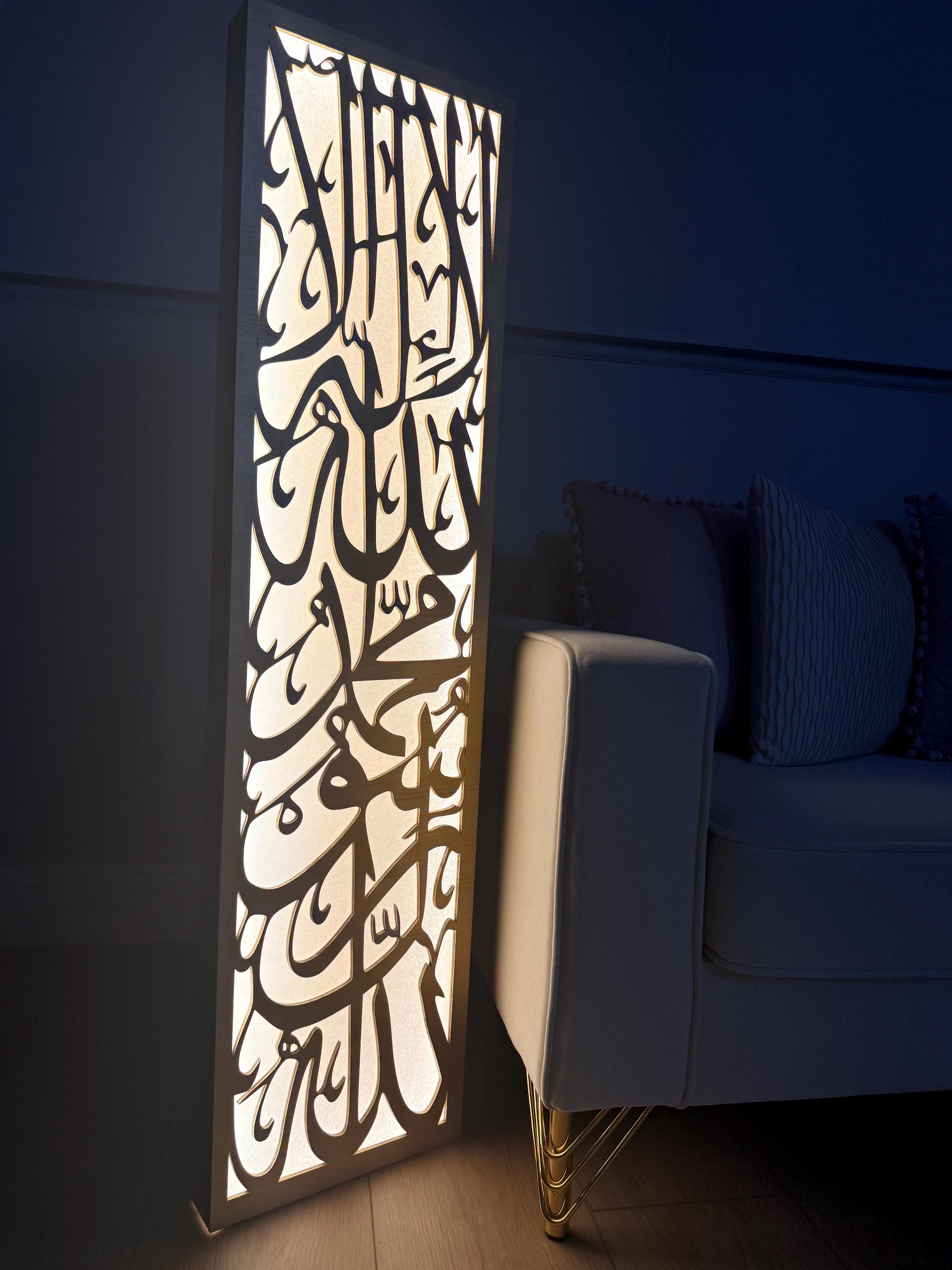 Luxury Arabic Calligraphy Wooden Light Panel – Elegant Islamic Wall ...