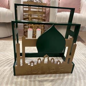 Islamic Modern Salah Stand With Quran Holder - Etsy