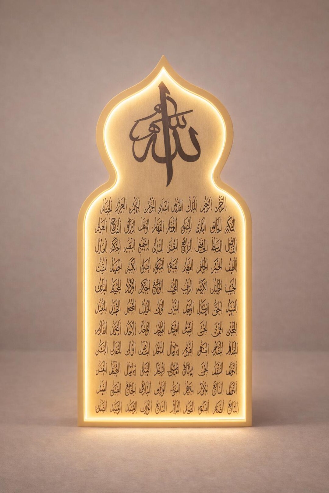 Luxury Islamic Mihrab Salah Stand With LED Light | 99 Names of Allah ...