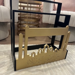 Islamic Modern Salah Stand - Etsy