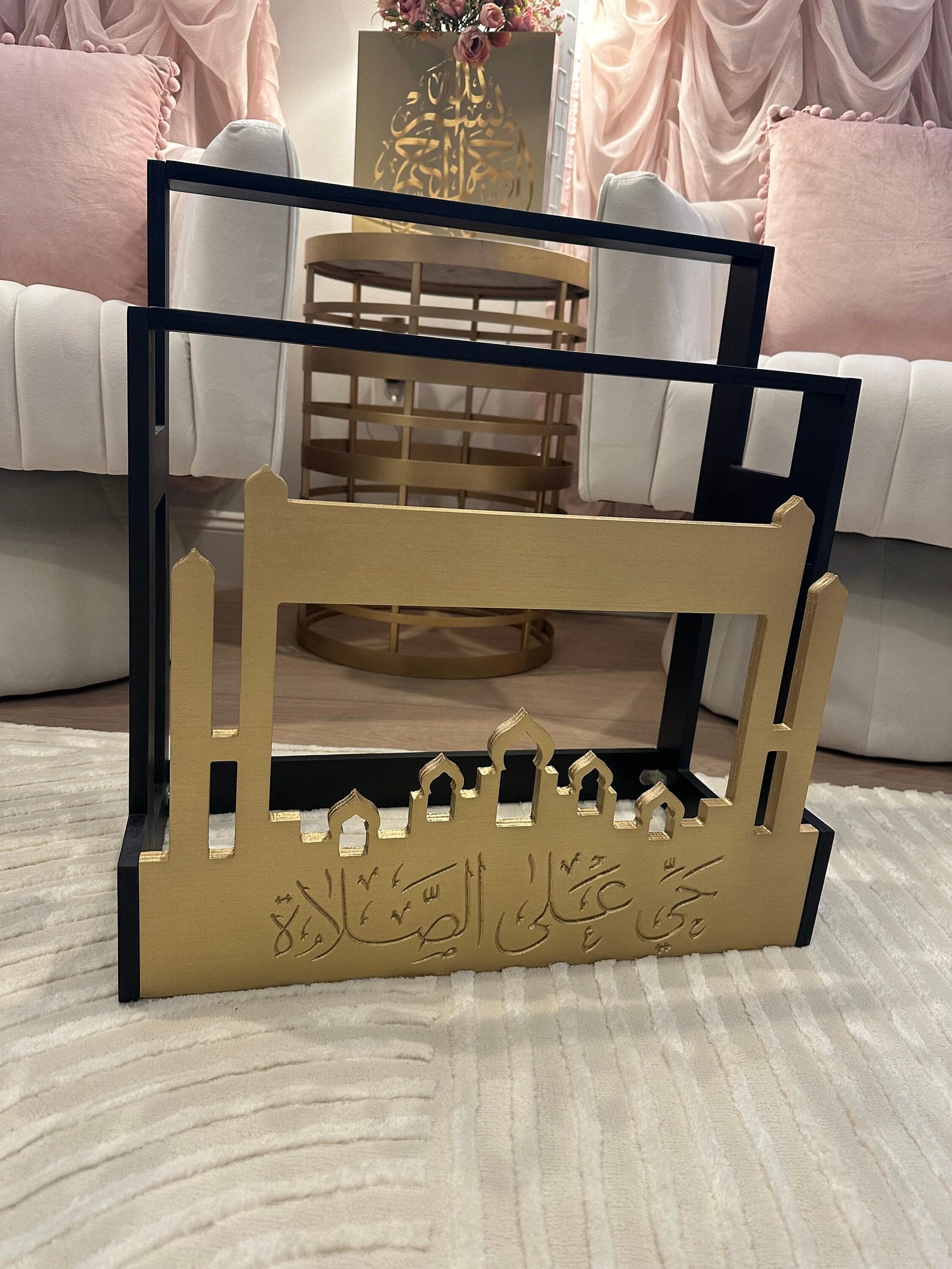 Islamic Modern Salah Stand - Etsy