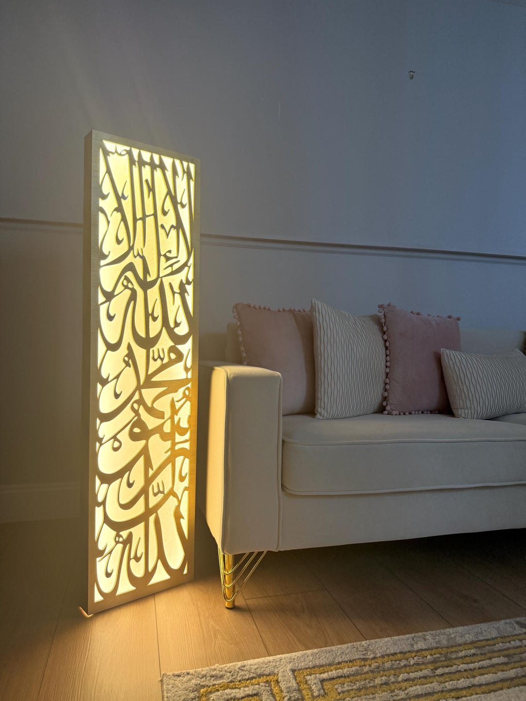 Luxury Arabic Calligraphy Wooden Light Panel – Elegant Islamic Wall ...