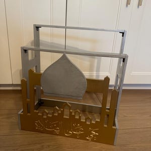 Islamic Modern Salah Stand With Quran Holder - Etsy