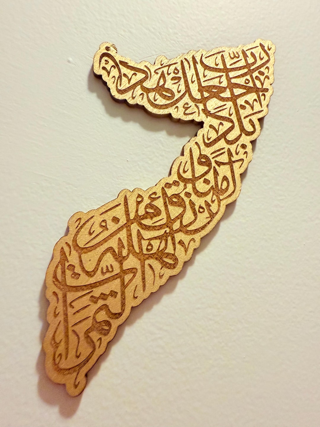 Somalia Arabic Calligraphy Map - Etsy