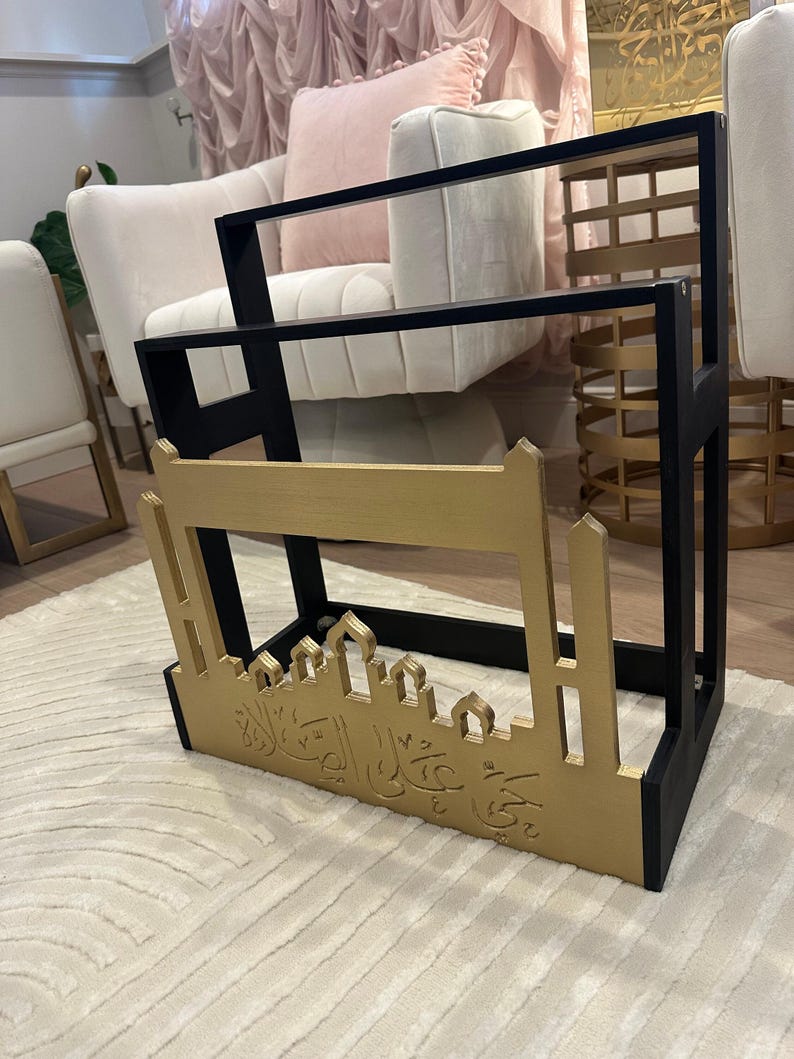 Islamic Modern Salah Stand - Etsy