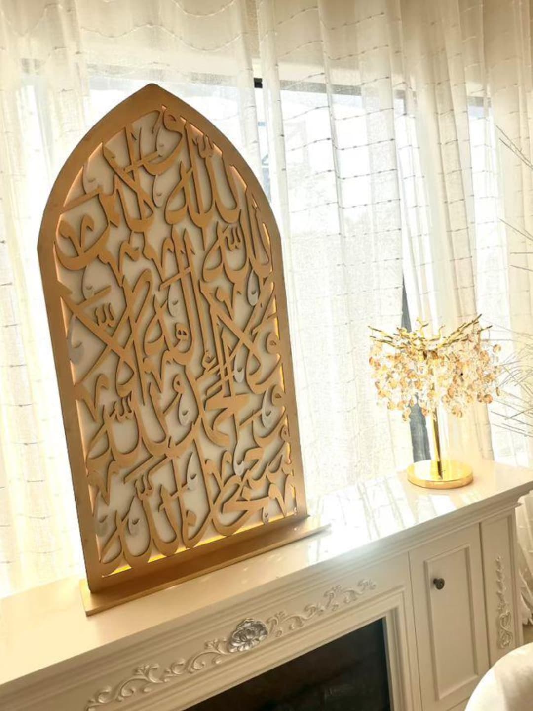Islamic Calligraphy Mehrab Lights Included (35' Options) - Etsy