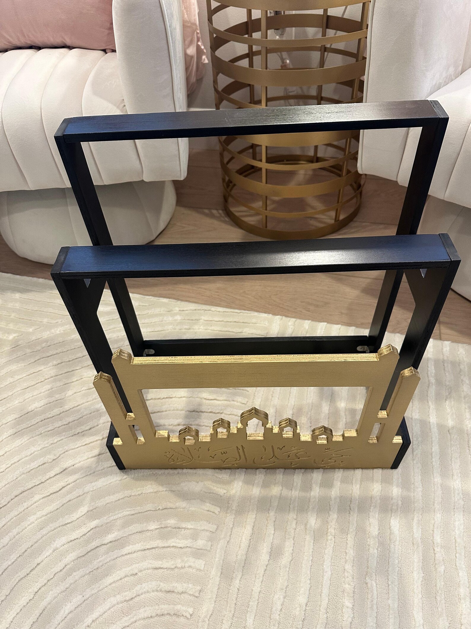 Islamic Modern Salah Stand - Etsy