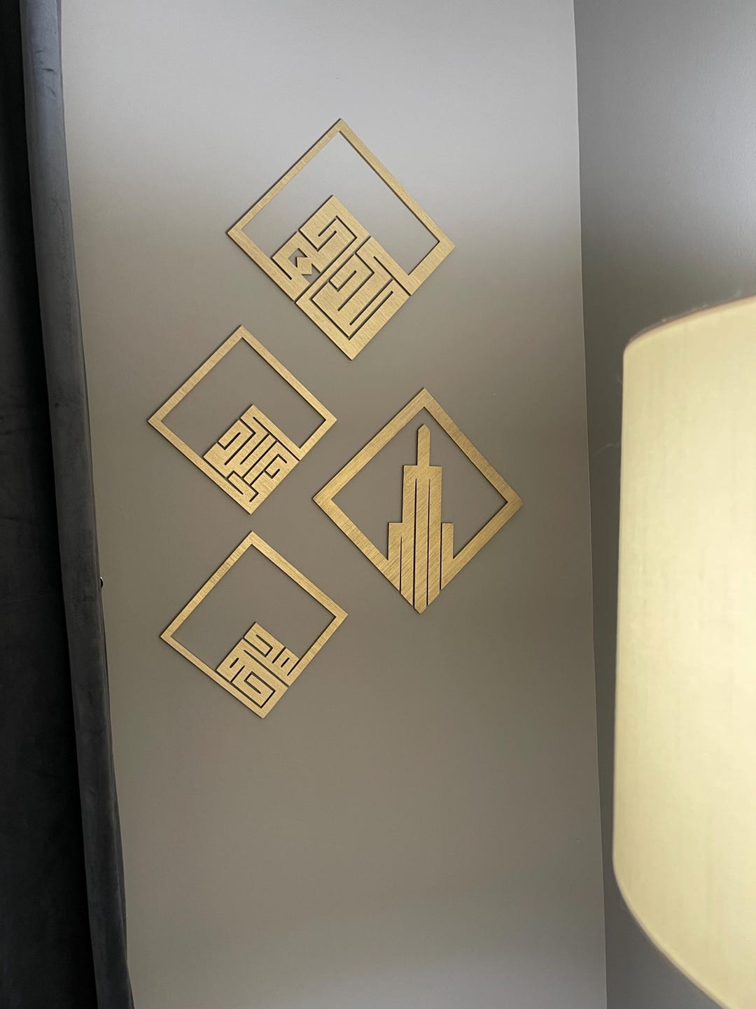 Islamic Arabic Wooden Wall Signs - Etsy