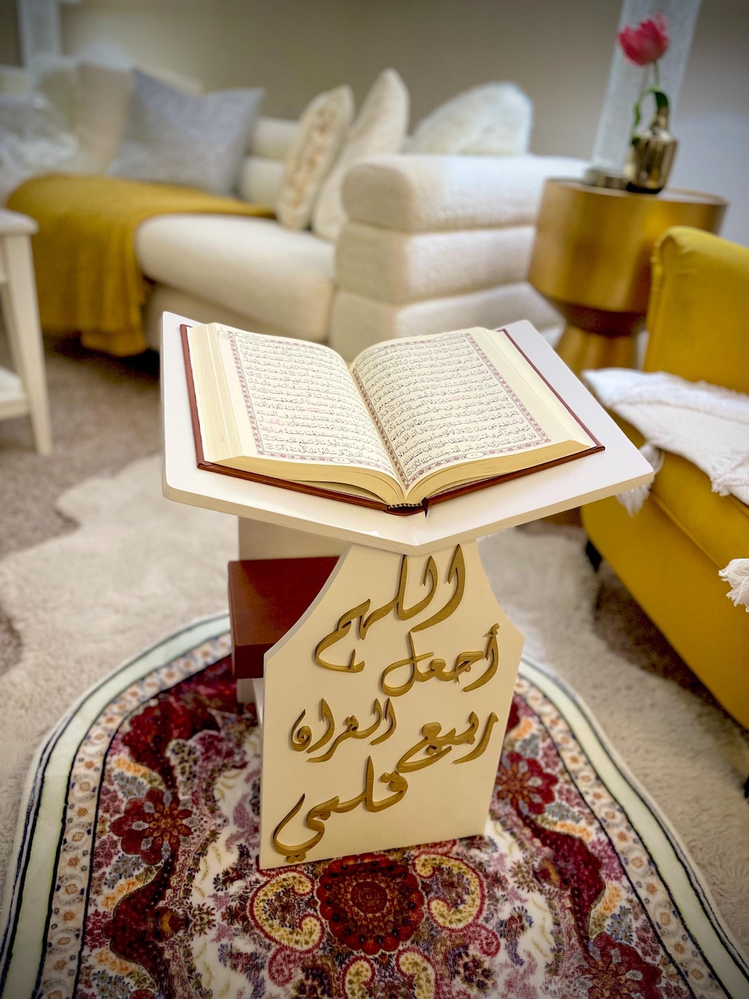 Islamic Quran Holder With Shelf - Etsy