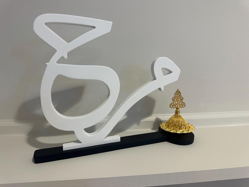 Customized مبخرة/mubkhara With Personalized Name - Etsy