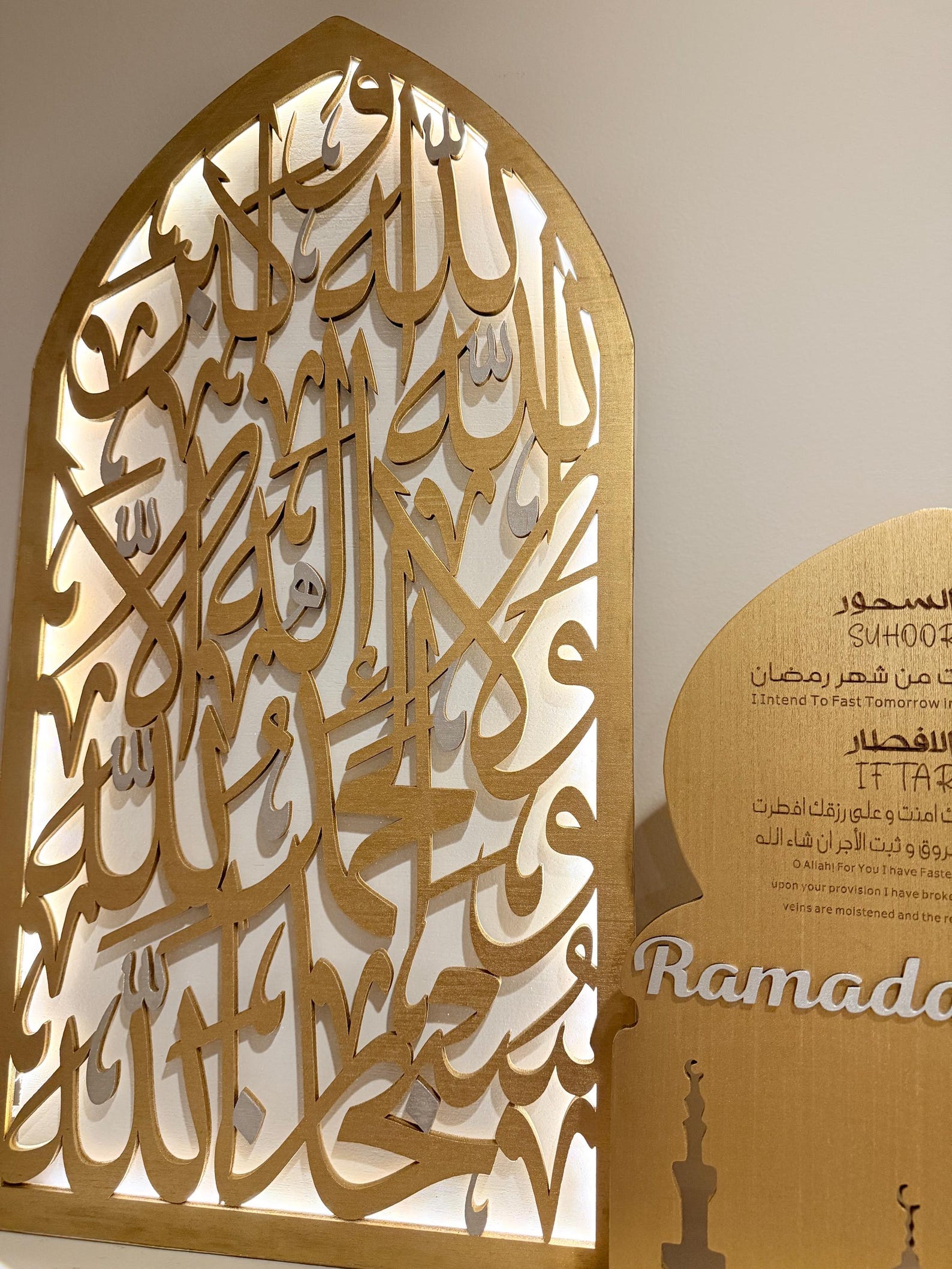 Islamic Calligraphy Mehrab Lights Included (25' Inch Option) - Etsy