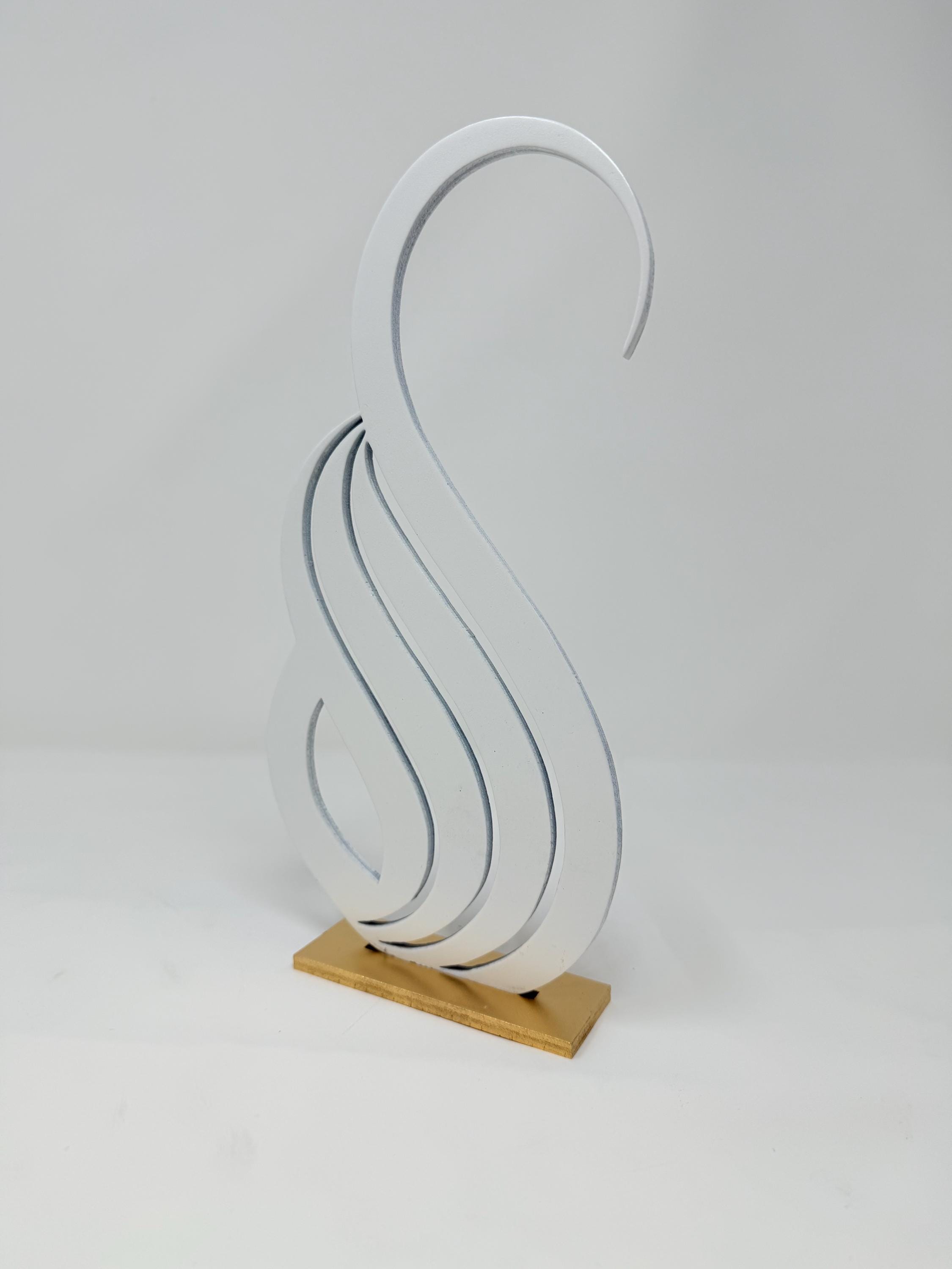 Islamic Arabic Calligraphy Wooden Stand - Etsy