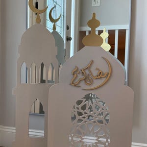 RAMADAN MINARETS MOSQUE | Eid | Home Decor| Eid Decor| Home | Masjid ...