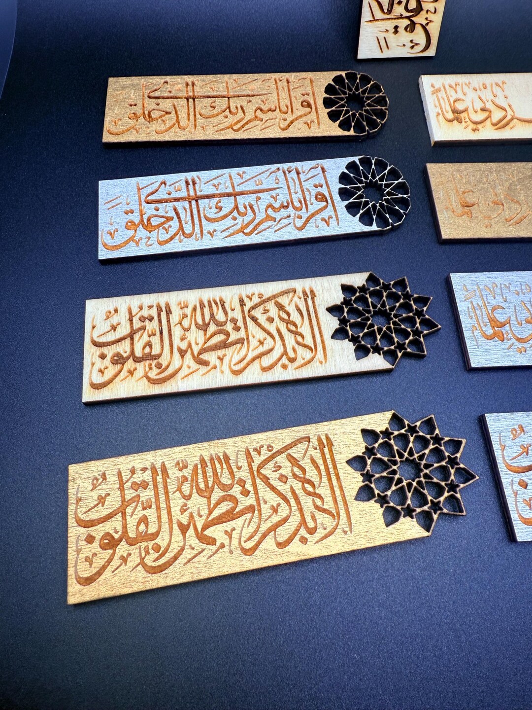 Islamic Wooden Quran Bookmark - Etsy