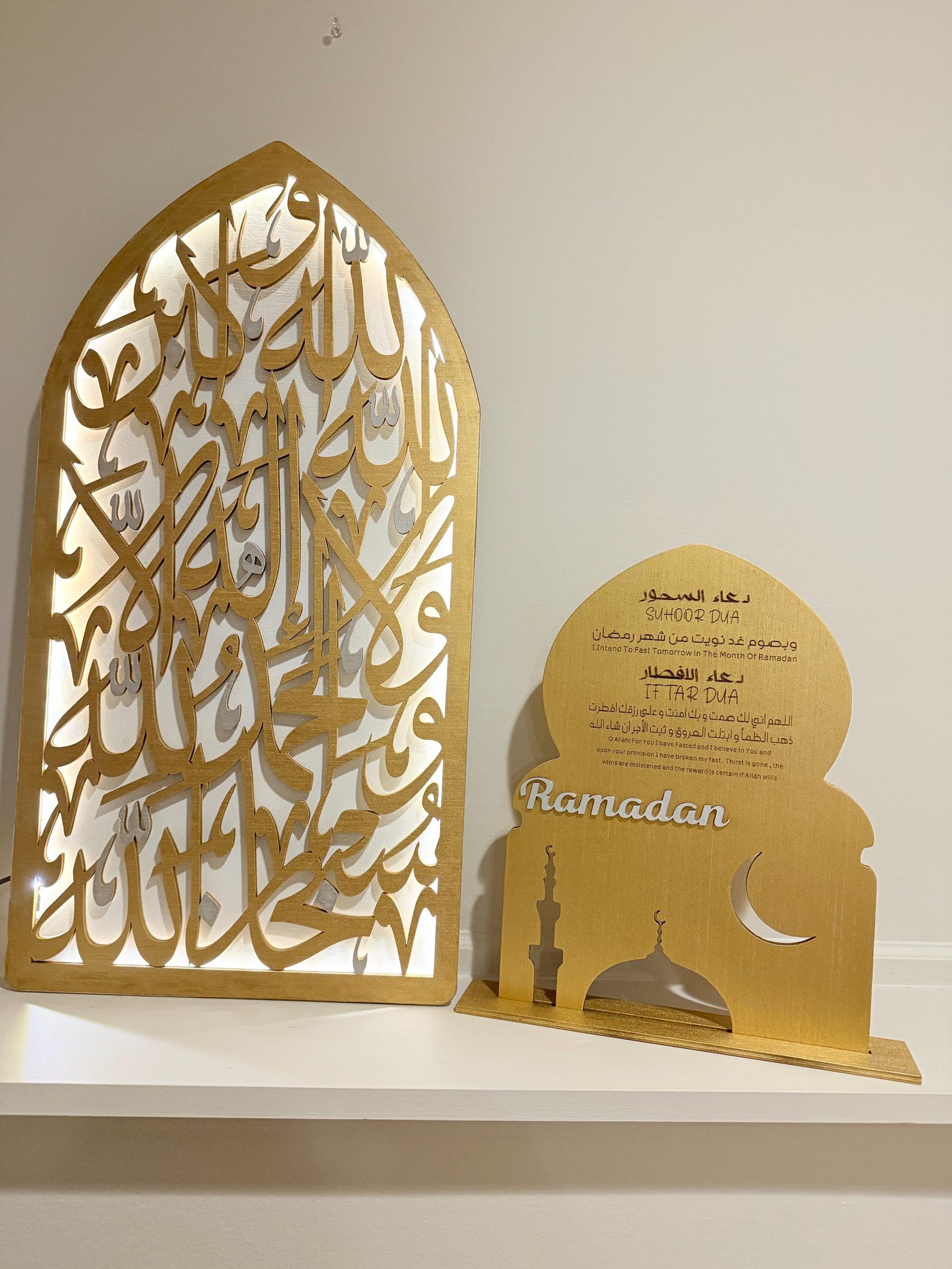 Islamic Calligraphy Mehrab Lights Included (25' Inch Option) - Etsy