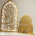 Islamic Calligraphy Mehrab Lights Included (25' Inch Option) - Etsy