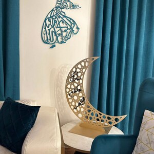 Unique Ramadan Islamic Moon/hilal - Etsy