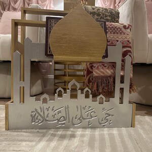 Islamic Modern Salah Stand With Quran Holder - Etsy