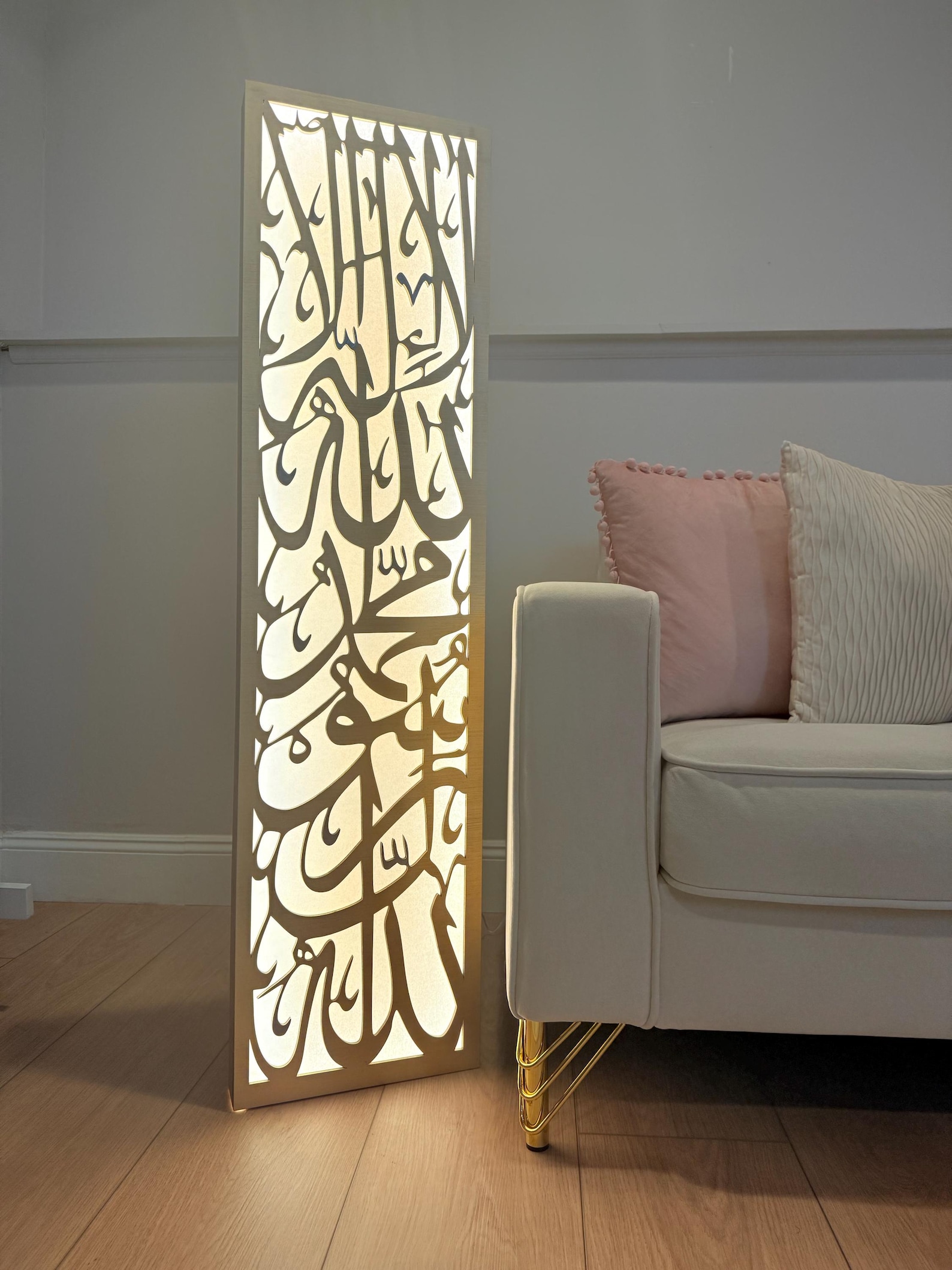 Luxury Arabic Calligraphy Wooden Light Panel – Elegant Islamic Wall ...