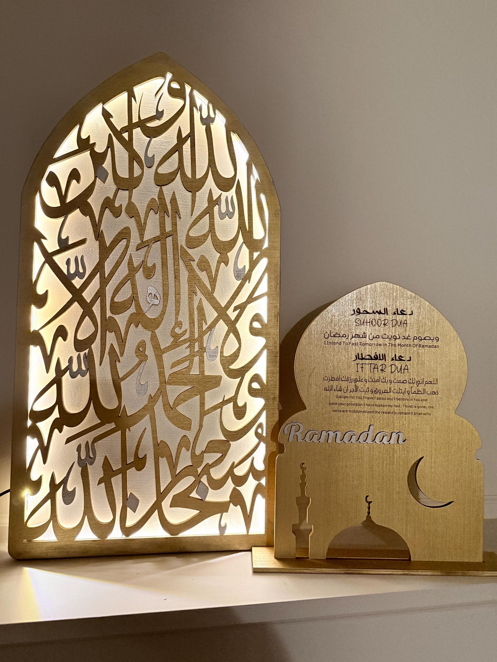 Islamic Calligraphy Mehrab Lights Included (25' Inch Option) - Etsy