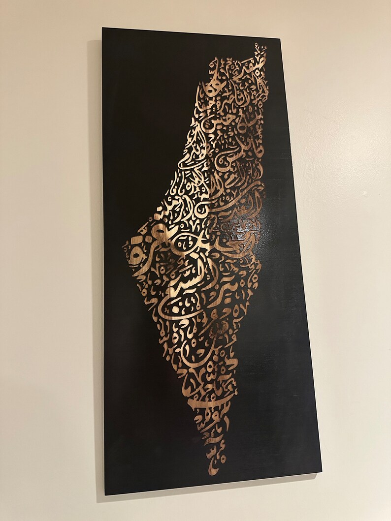 Palestine Elegant Arabic Calligraphy Wooden Map - Etsy