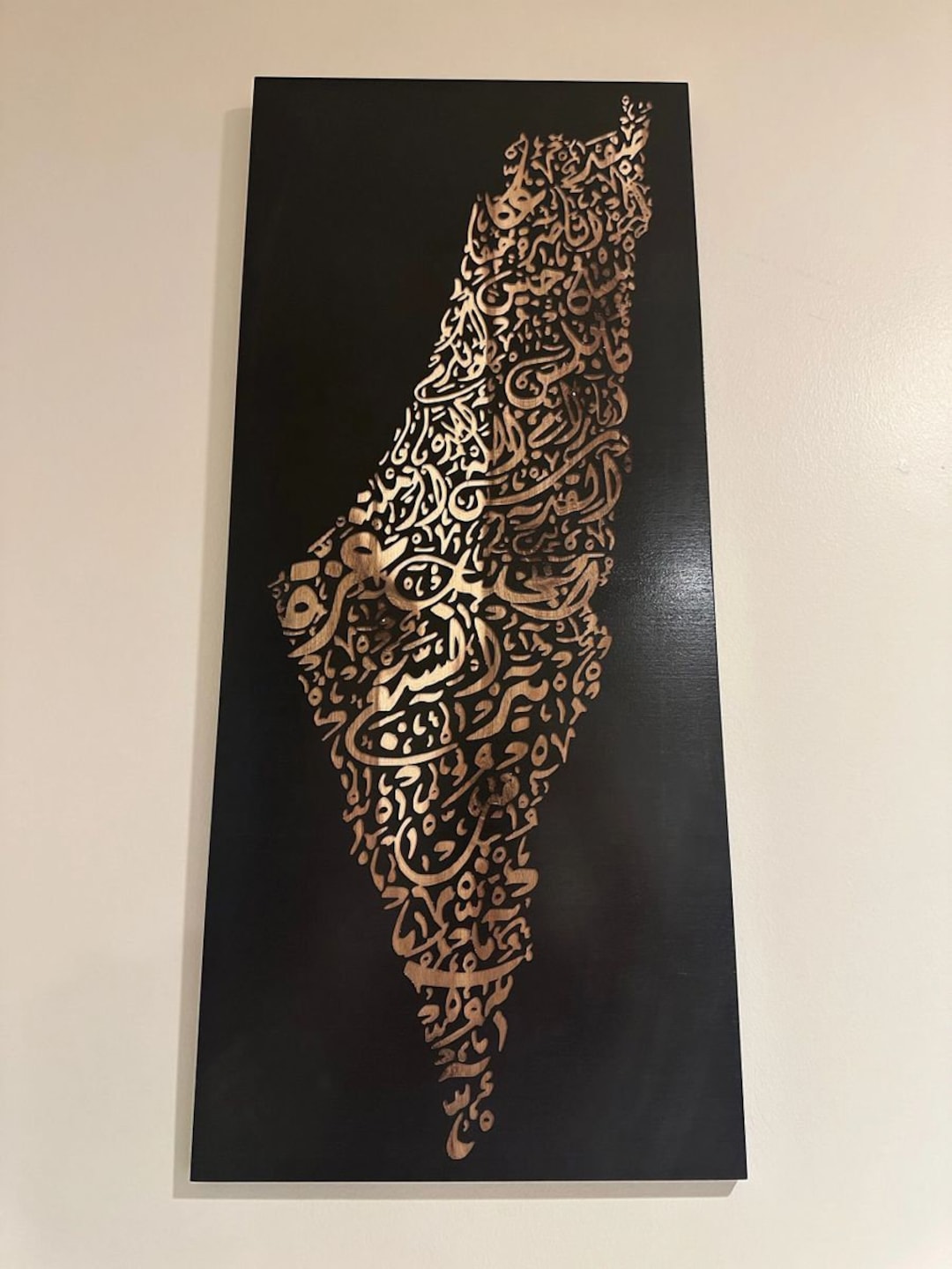 Palestine Elegant Arabic Calligraphy Wooden Map - Etsy