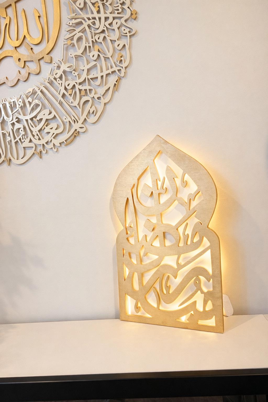 Mini Islamic Mihrab Wall Decor With Warm LED Light – Ramadan & Eid Gift ...