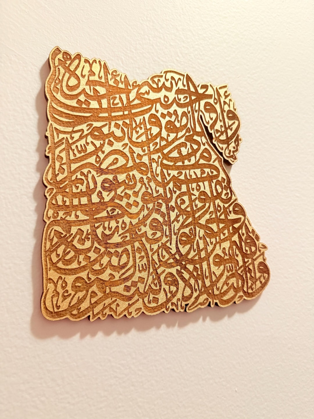 Egypt/masr Arabic Calligraphy Map - Etsy