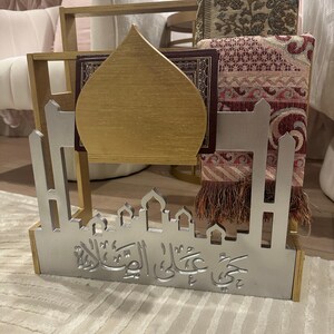 Islamic Modern Salah Stand With Quran Holder - Etsy