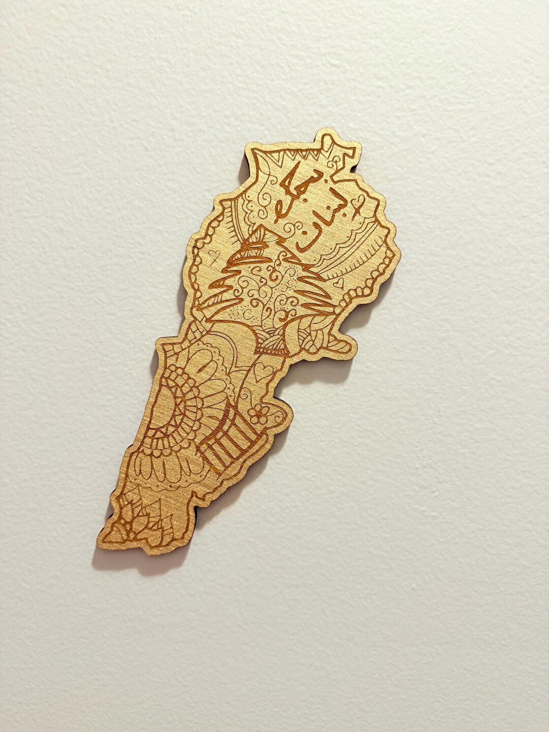 Lebanon Arabic Calligraphy Map - Etsy