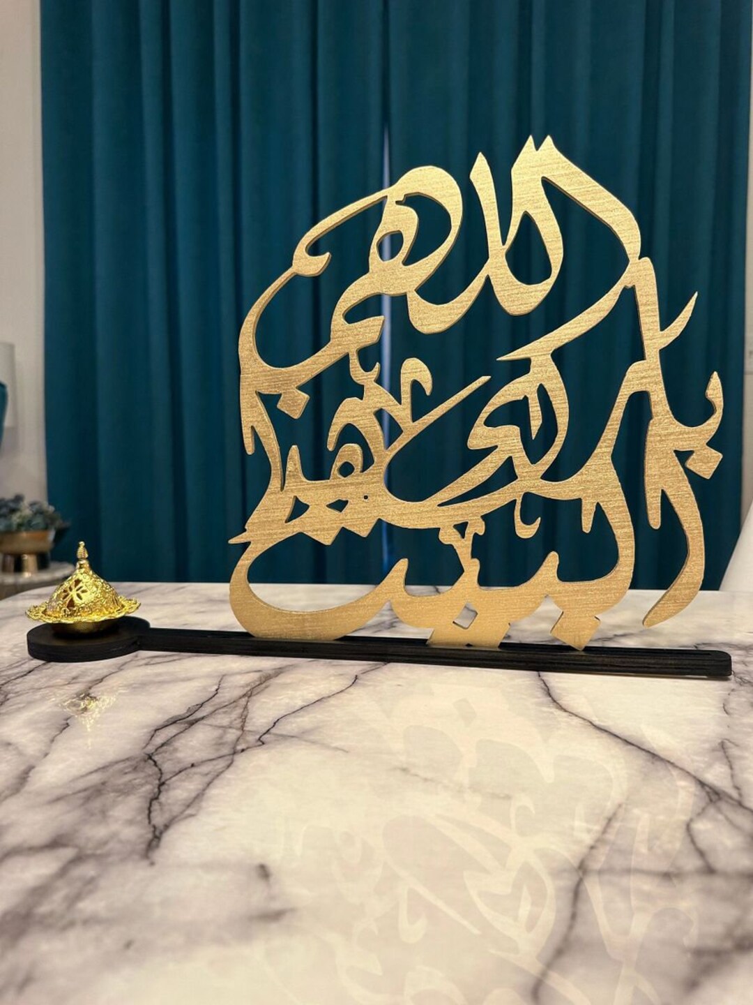 Arabic Calligraphy Decor Mubkhara With Sentence: God Bless This House ...
