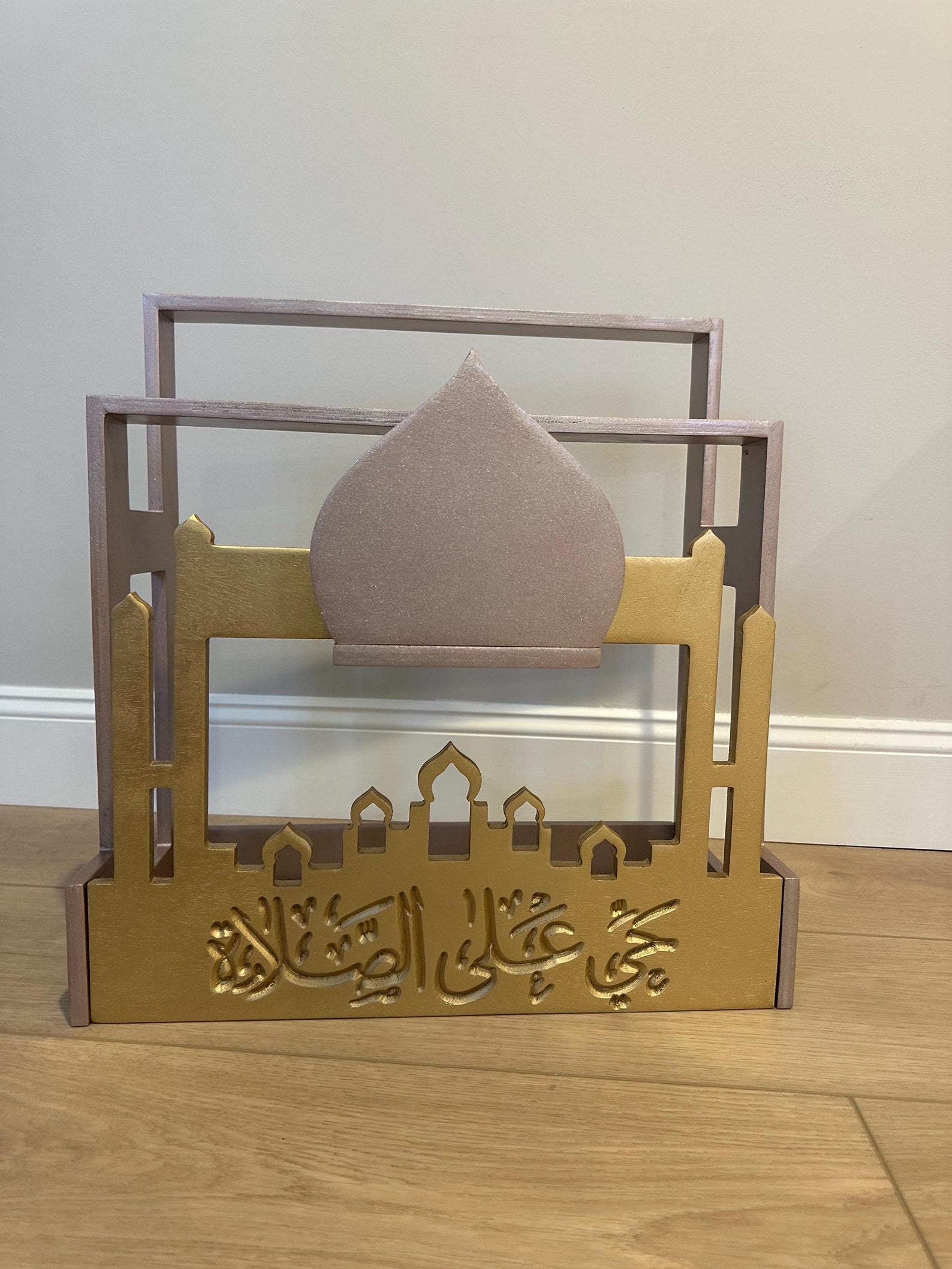 Modern Islamic Salah Stand With Quran Holder – Wooden Prayer Stand ...