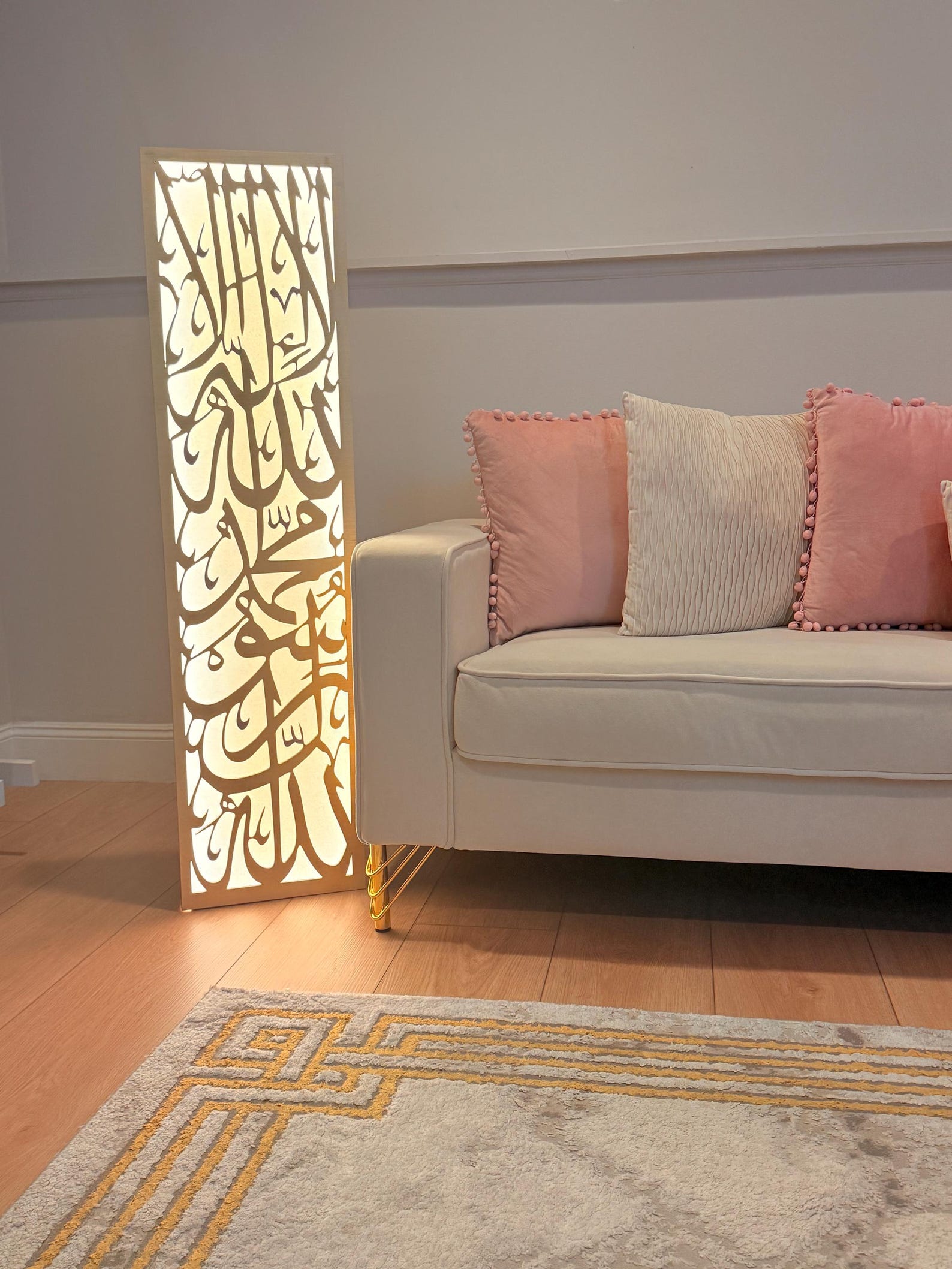Luxury Arabic Calligraphy Wooden Light Panel – Elegant Islamic Wall ...