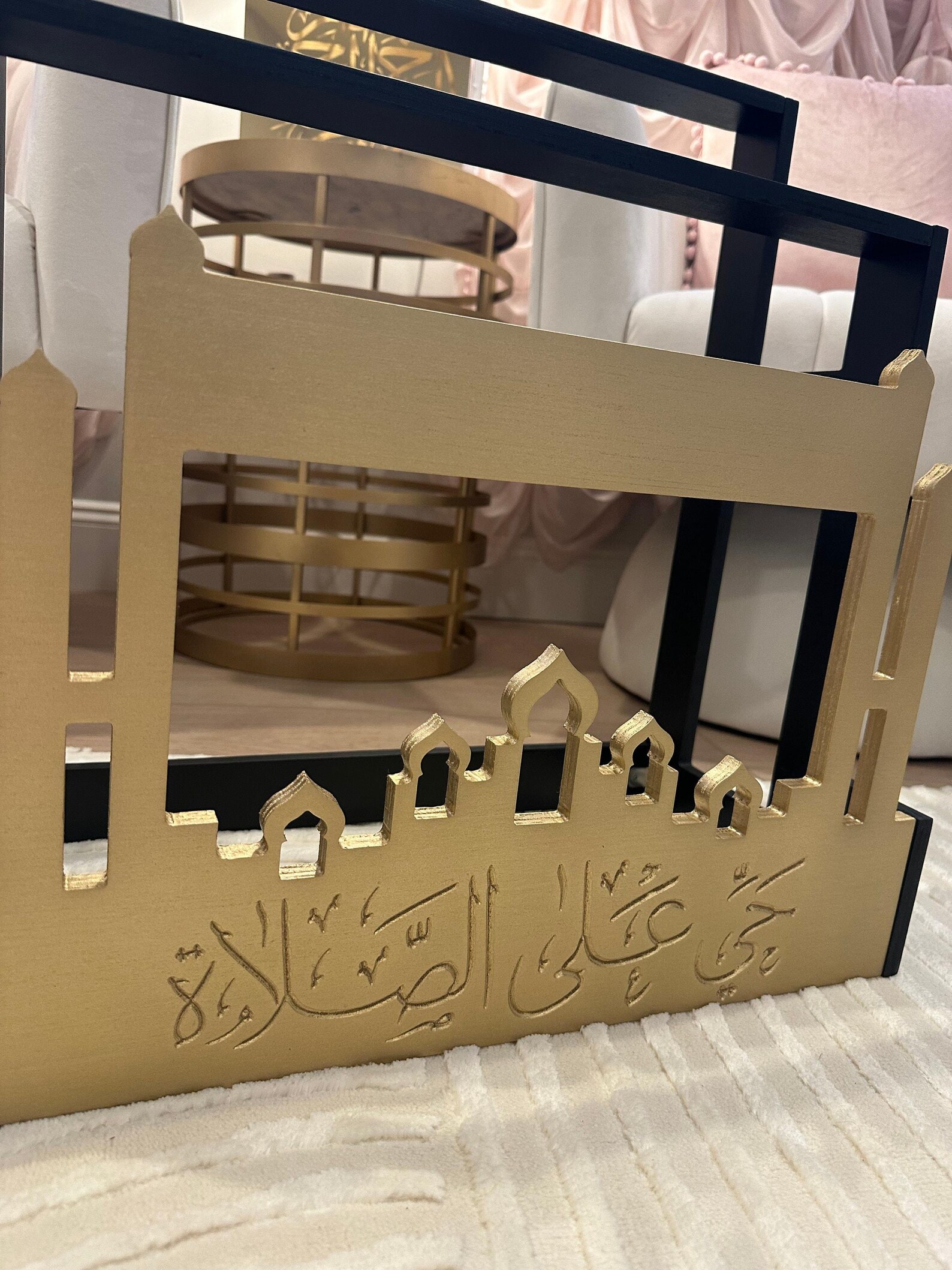 Islamic Modern Salah Stand - Etsy