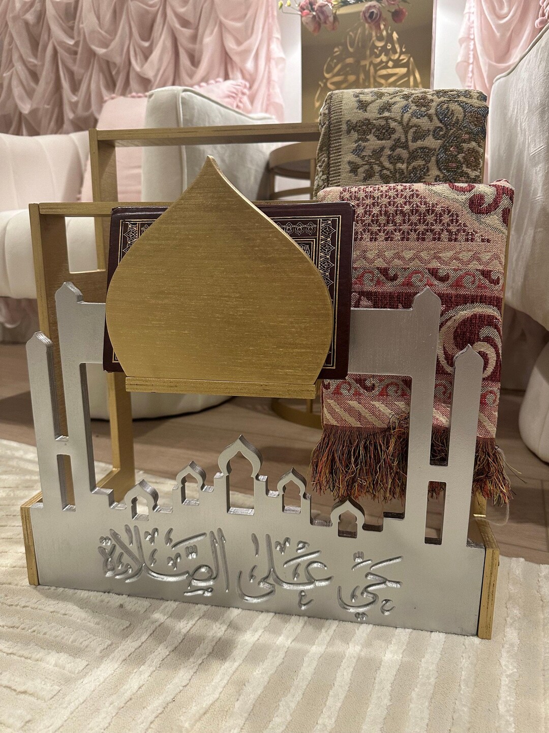 Islamic Modern Salah Stand With Quran Holder - Etsy