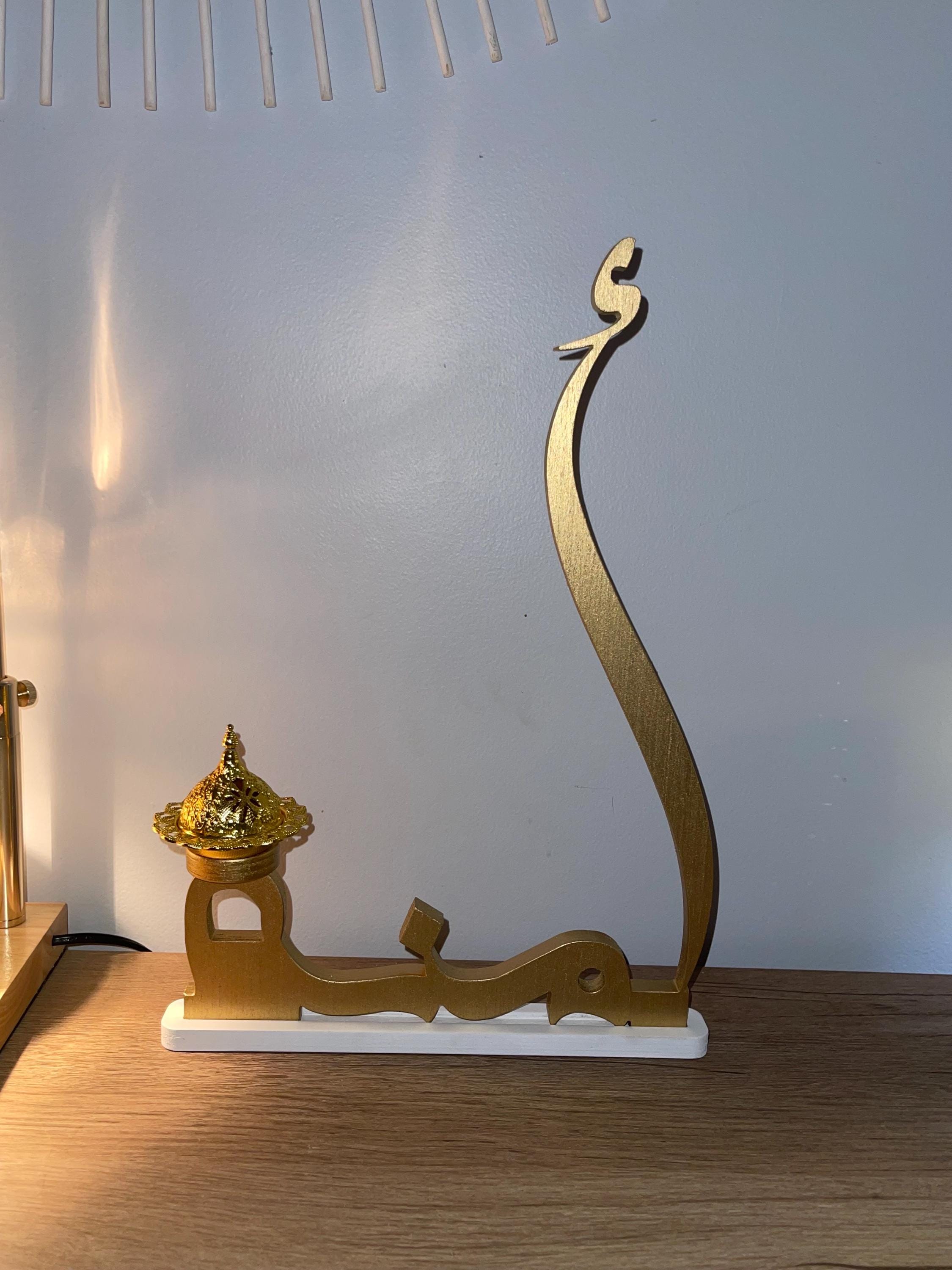 Customized مبخرة/mubkhara With Personalized Name - Etsy