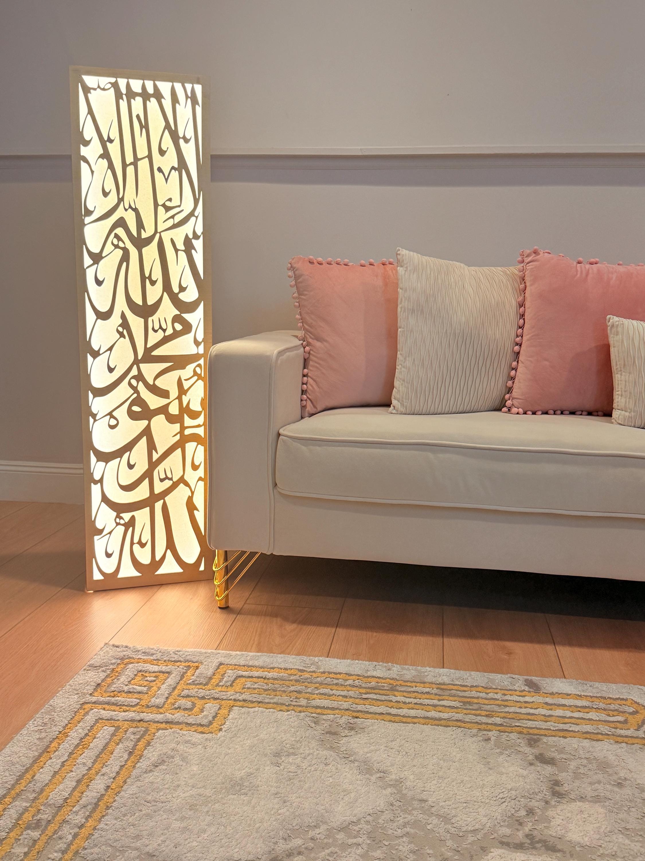 Luxury Arabic Calligraphy Wooden Light Panel – Elegant Islamic Wall ...