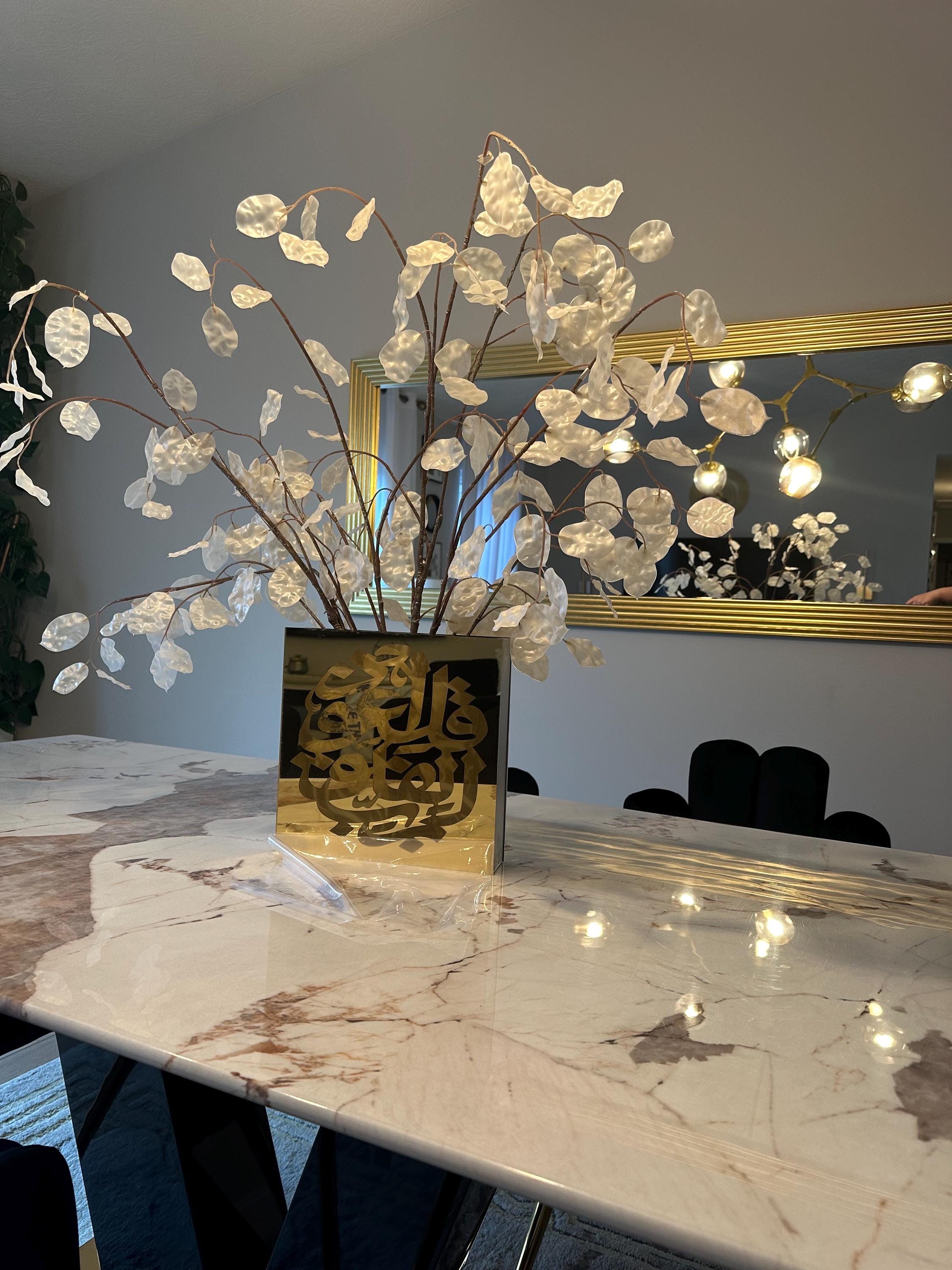 Islamic Elegant Arabic Vase Home Decor - Etsy