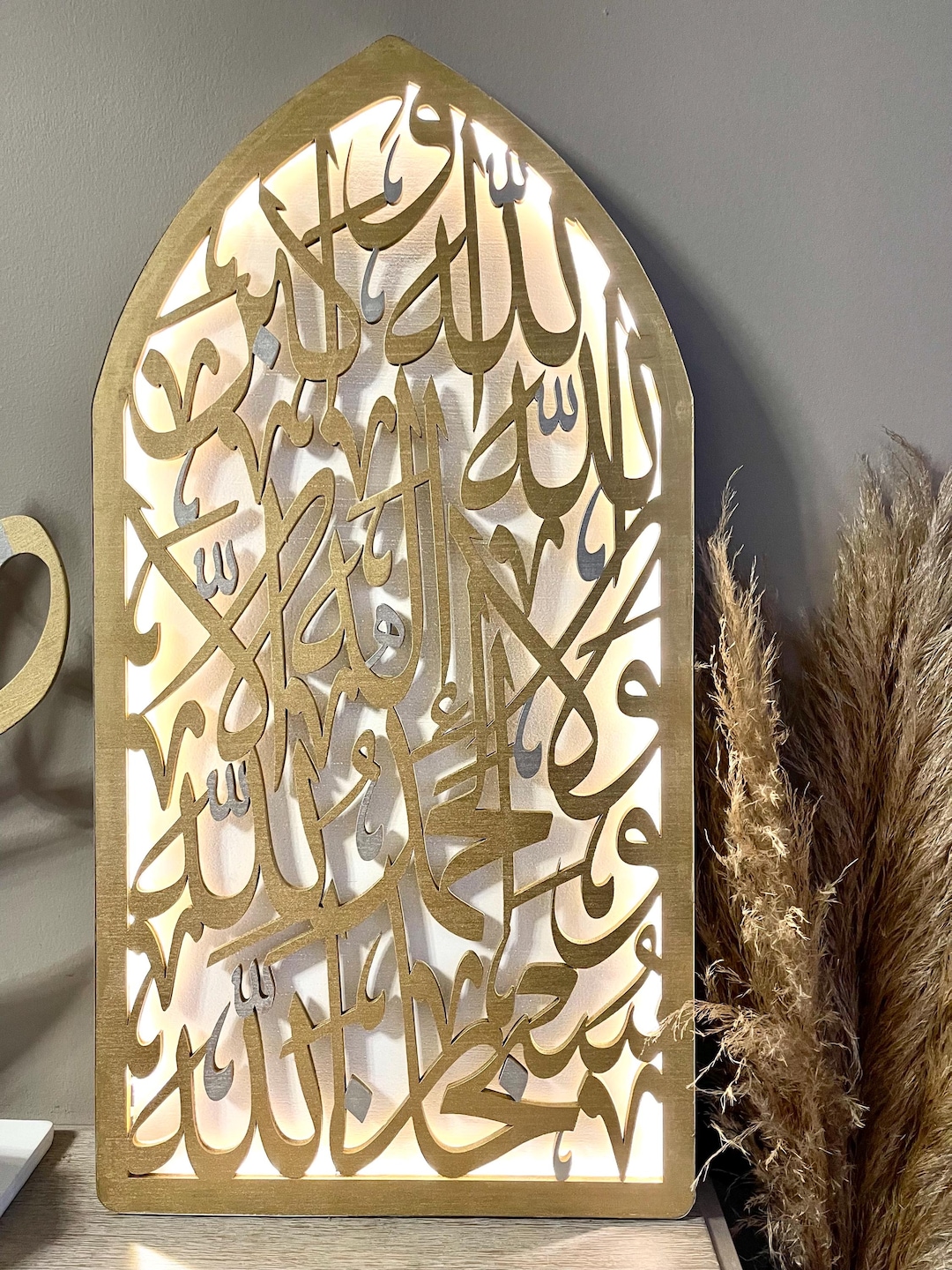 Islamic Calligraphy Mehrab Lights Included (25' Inch Option) - Etsy