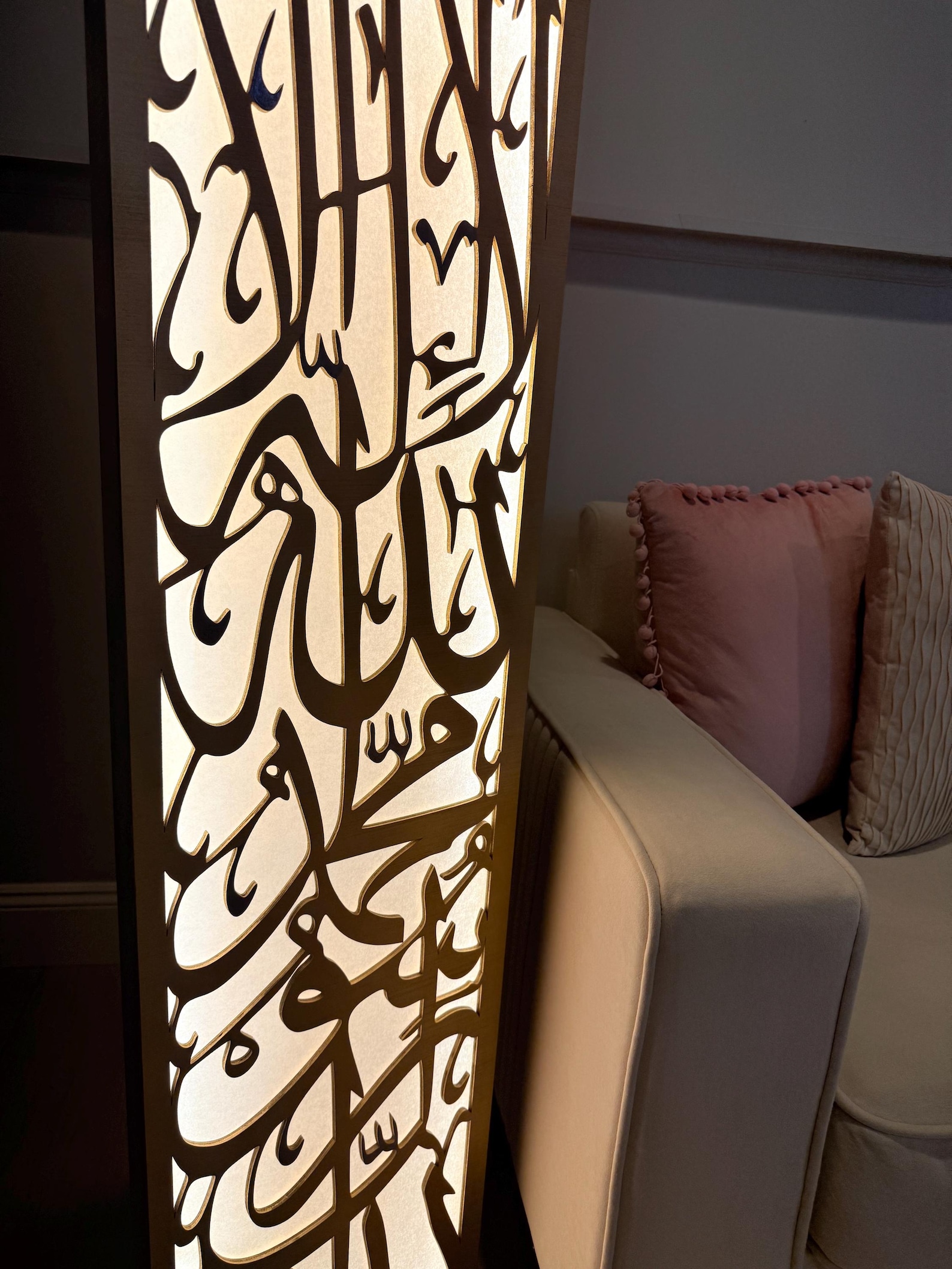 Luxury Arabic Calligraphy Wooden Light Panel – Elegant Islamic Wall ...