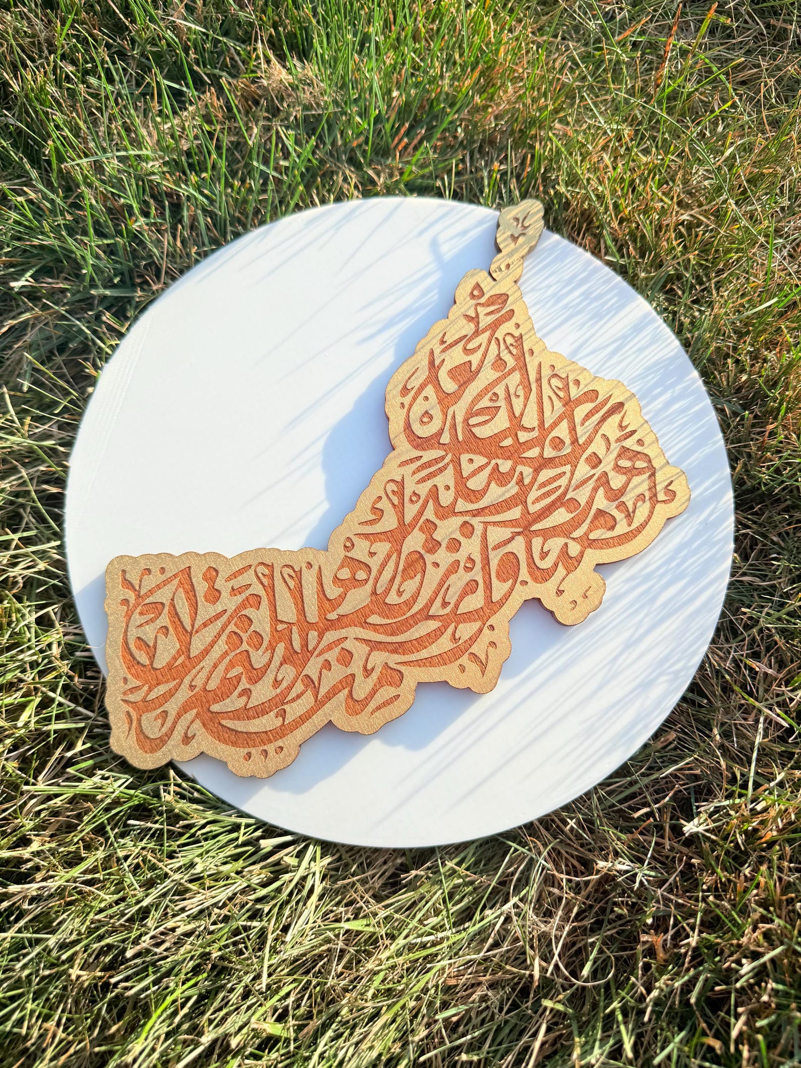 Oman Arabic Calligraphy Map – Wooden Islamic Wall Art | Laser Engraved ...