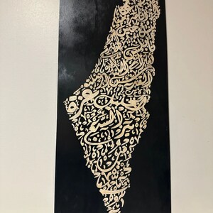 Palestine Map Woodcraft - Etsy