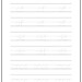 First Grade Sight Word Tracing Printable Worksheets / Tracing ...
