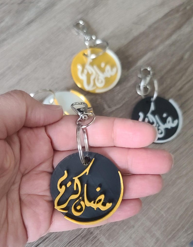 Ramadan Kareem Arabic Keychains, 3D Printed, Ramadan Favors, Islamic ...