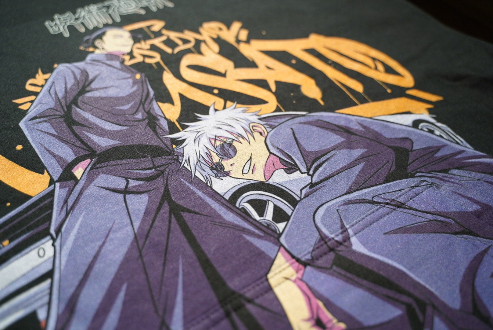 Sato Sugu Hoodie Street Style Anime - Etsy